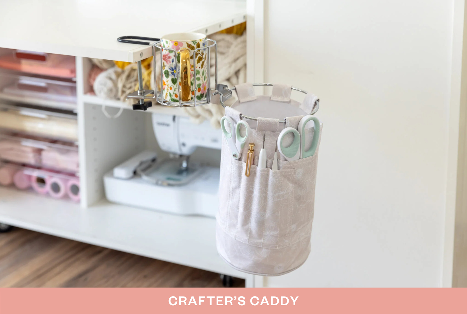 Sewing Accessory Bundle – Create Room